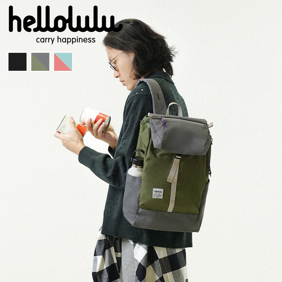 【楽天市場】Hellolulu ハロルル リュック サロ SARO （ リュックサック バックパック デイパック レディース メンズ かばん 鞄 軽い 撥水 通学 通勤 アウトドア サイド ...