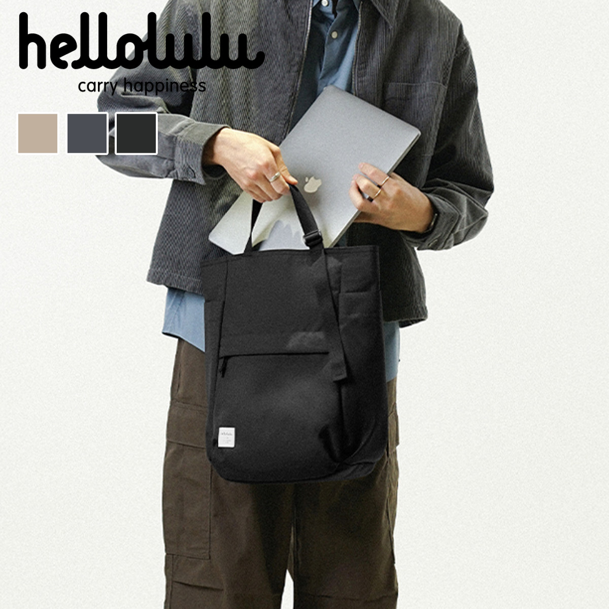 【楽天市場】Hellolulu ハロルル トートバッグ ベス BETH （ バッグ ハンドバッグ レディース メンズ 肩掛け 手提げ 鞄 かばん 縦型 軽い 撥水 通学 通勤 サイドポケット ...