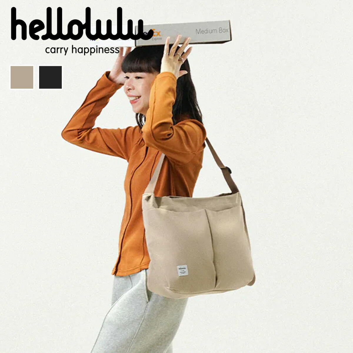 【楽天市場】【正規販売店】Hellolulu ショルダーバッグ ハロルル ジャム JAM （ バッグ トートバッグ 横型 レディース メンズ 鞄 かばん 2way 軽い 撥水 通学 通勤 ...