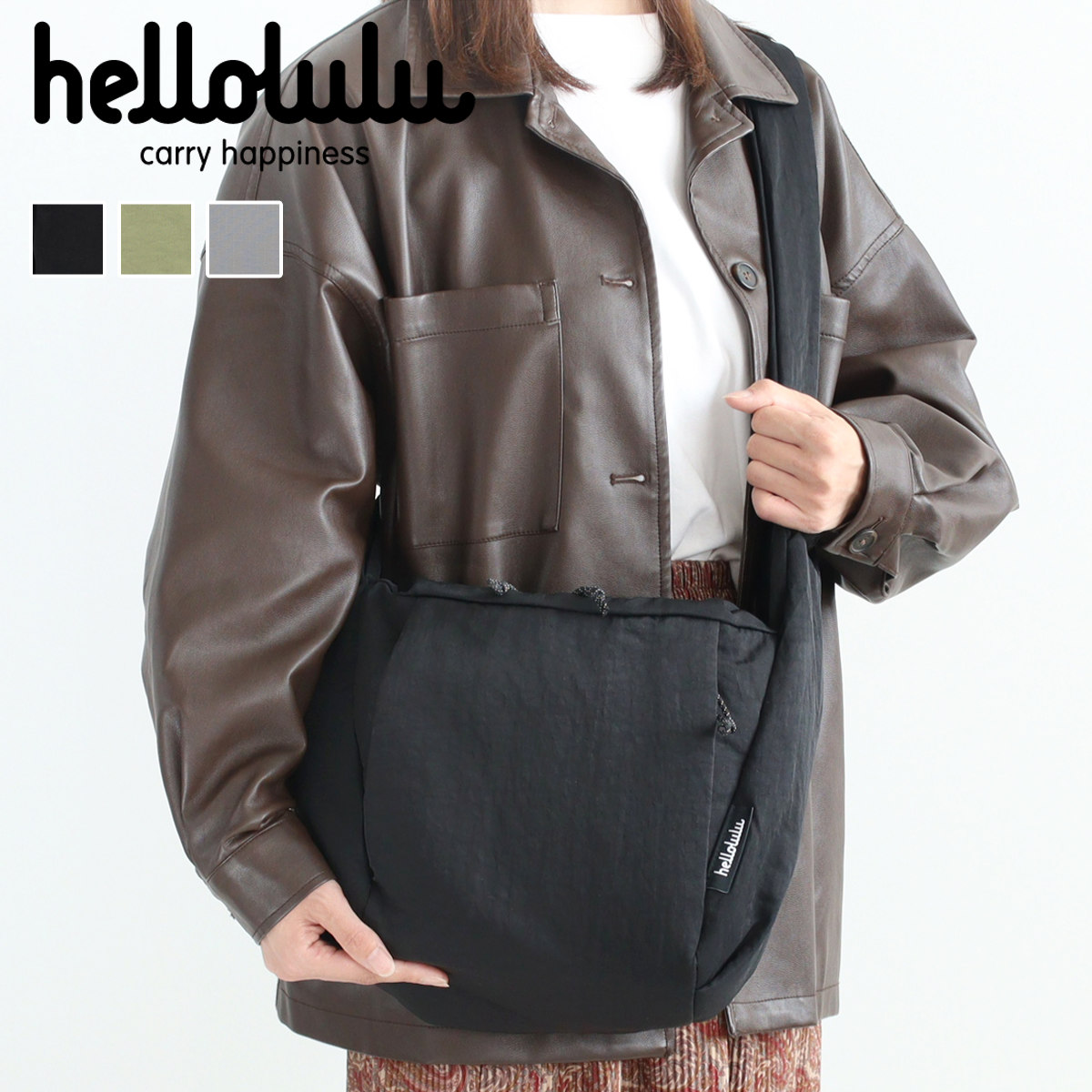 【楽天市場】【正規販売店】hellolulu ハロルル 【25年FW新色】 マイルズ MILES （ バッグ ショルダー クロスボディ レディース メンズ 軽い 撥水 ナイロン クロスバッグ ...