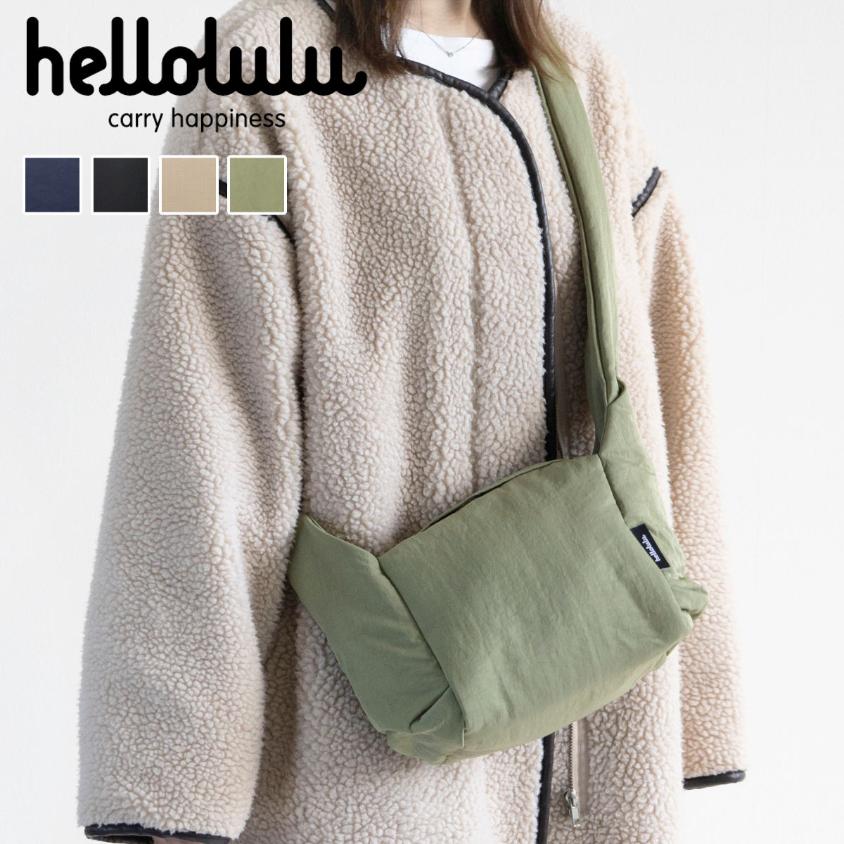 【楽天市場】【正規販売店】hellolulu ハロルル 【25年FW新色】 ミロ MILO （ ショルダーバッグ バッグ ミニショルダー レディース メンズ 軽い 撥水 ナイロン クロスボディ ...