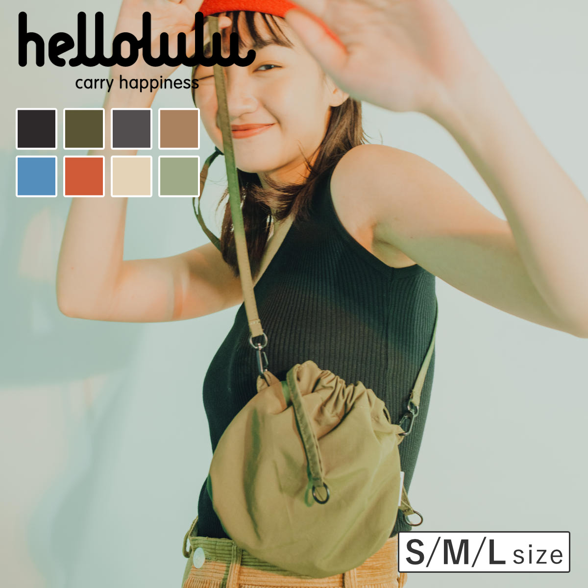 【楽天市場】ショルダーバッグ 巾着 おしゃれ Hellolulu ハロルル BEA NOLLY KATE Sサイズ Mサイズ Lサイズ（ バッグ レディース メンズ ショルダー かばん 鞄 ...