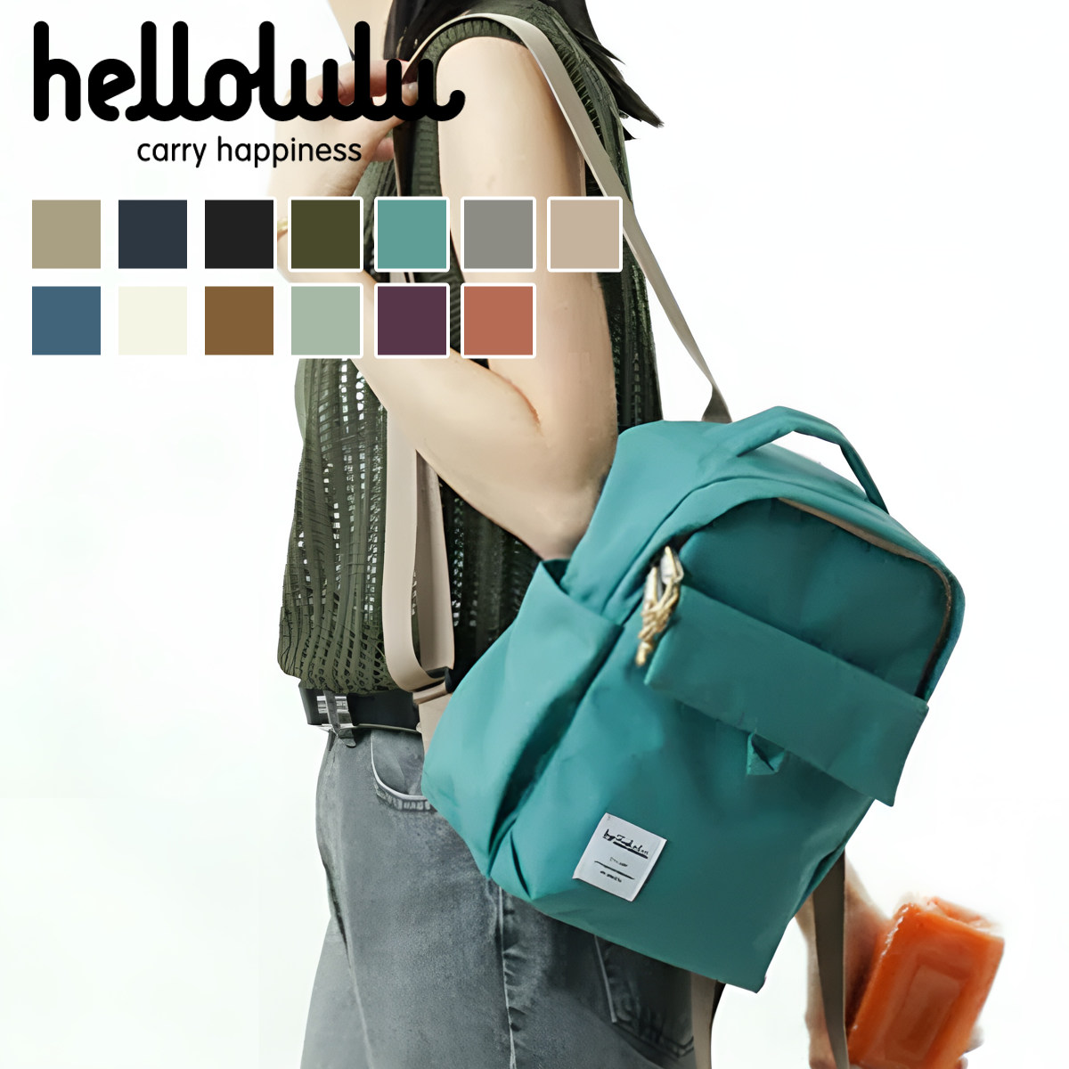 【楽天市場】【正規販売店】hellolulu ハロルル カーター オールディ バックパック 4L 7L 13L（ ハロルル リュックサック バックパック レディース メンズ かばん 鞄 ...