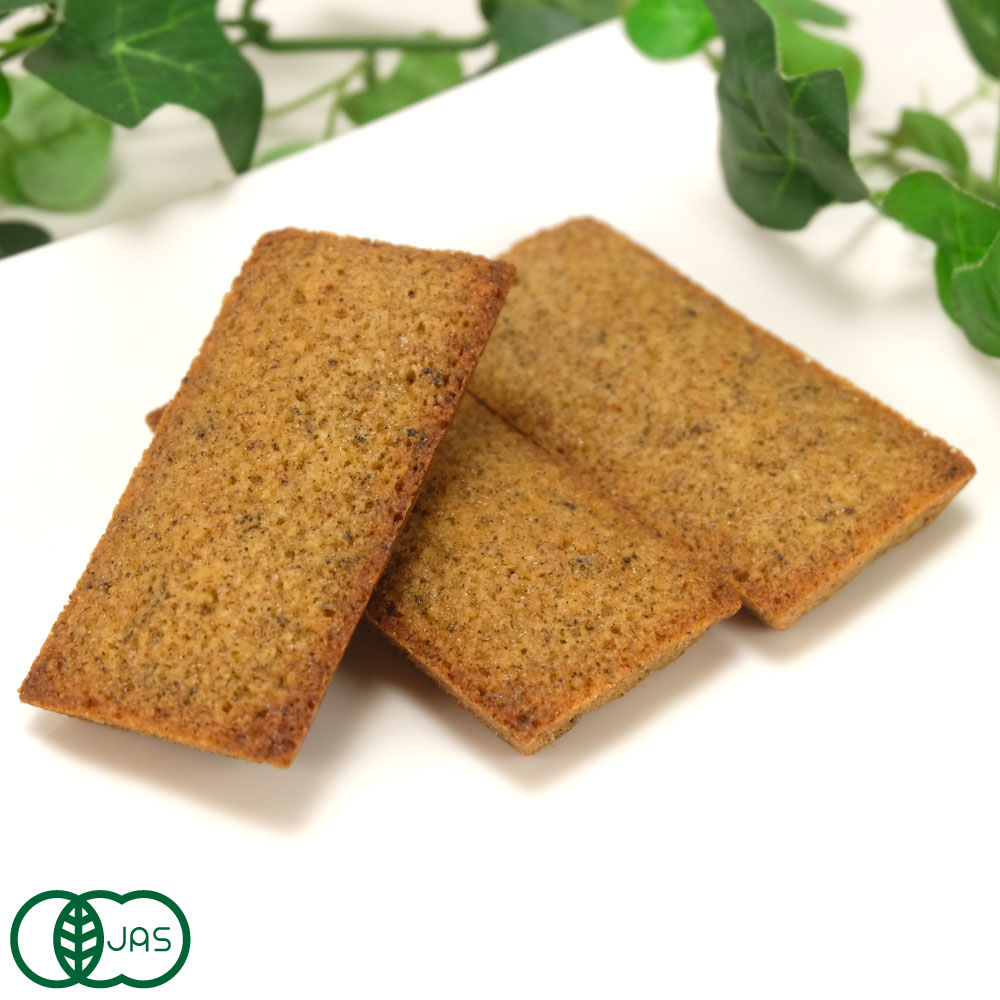 【楽天市場】【クール冷凍】 冷凍 有機 フィナンシェ 紅茶 18個入り (青森県 SKOS合同会社)：ふるさと21