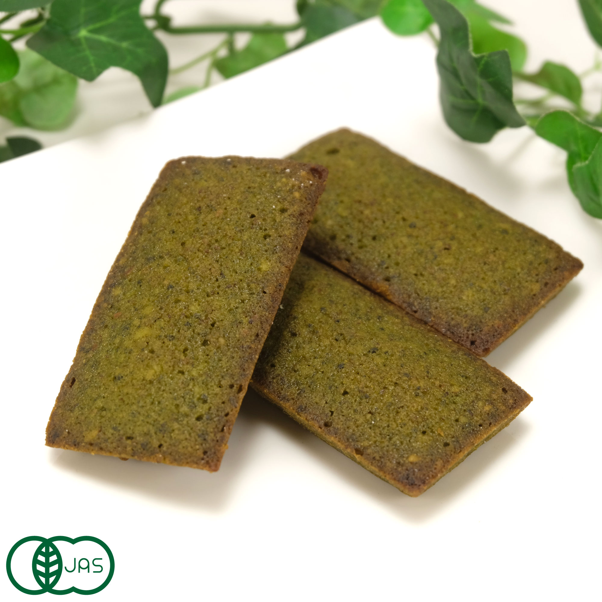 【楽天市場】【クール冷凍】 冷凍 有機 フィナンシェ 抹茶 18個入り (青森県 SKOS合同会社)：ふるさと21