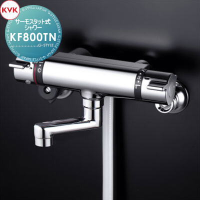 【楽天市場】【無料★特典対象】 KVKサーモスタット式シャワーKF800TN80mmパイプ付住宅設備 建材 水回り 水周り リフォーム 蛇口 水栓 リフォーム リノベーション DIY：DIY ...