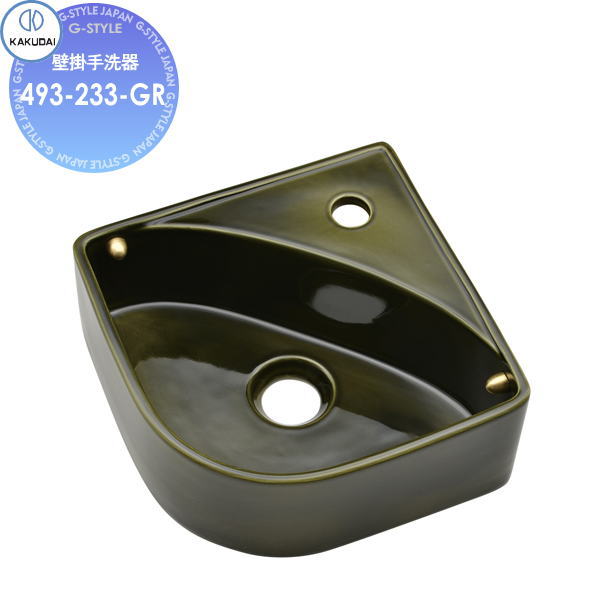 【楽天市場】カクダイ KAKUDAI 壁掛手洗器 和風 ? 493-233-GR 茶 壁掛け 住宅設備 建材 水回り 水周り リフォーム 蛇口 水栓 リフォーム リノベーション DIY：DIY ...