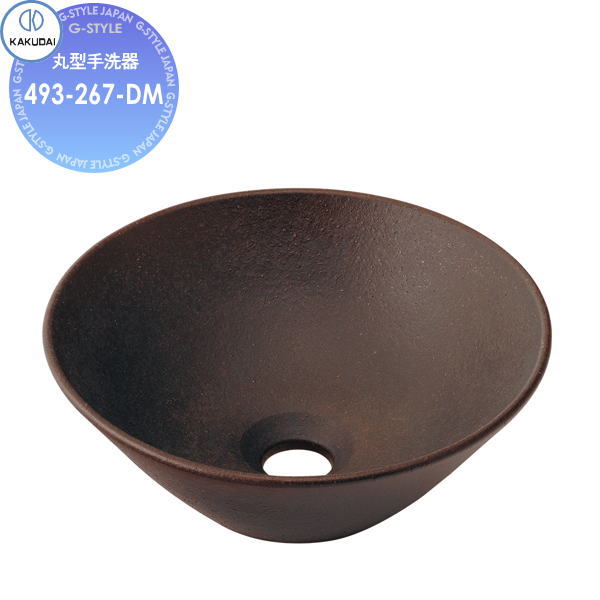 【楽天市場】【無料★特典対象】 カクダイ KAKUDAI 丸型手洗器 和風 瑠珠 493-267-DM 岩銕 置型 住宅設備 建材 水回り 水周り リフォーム 蛇口 水栓 リフォーム ...
