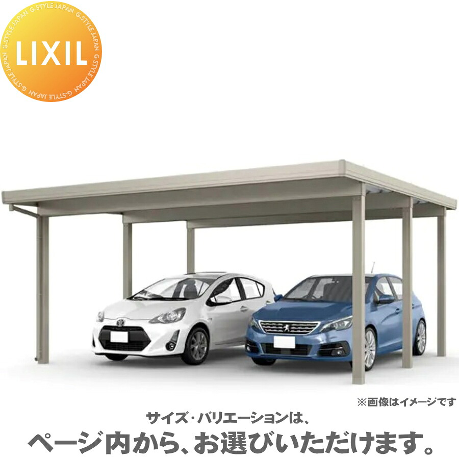 【楽天市場】【エリア限定販売】 カーポートST 3000タイプ 2台用 基本 55-55型 標準柱 単体6本柱 採光3山ポリカタイプ(積雪100cm) カーポート 2台用 間口5,484mm× ...