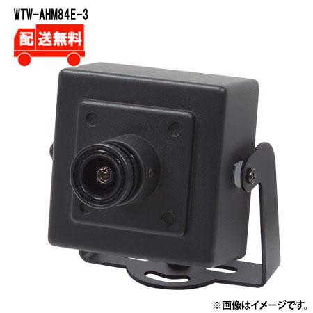 【楽天市場】[送料無料]4K800万画素AHDマルチシリーズ 屋内専用 ボードレンズ搭載 ミニチュアカメラWTW-AHM84E-3WTW 塚本無線 防犯カメラ 屋内 800万画素 ミニチュア ...