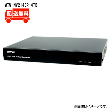 【楽天市場】[送料無料]XPoEシリーズ IPネットワークビデオレコーダー(NVR) 4chモデルWTW-NV214EP-4TBWTW 塚本無線 ビデオレコーダー NVR 800万画素：ULG ...