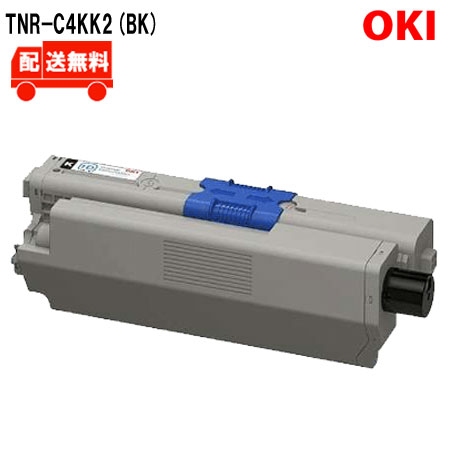 【楽天市場】[送料無料]TNR-C4KK2(BK)国内リサイクルトナー 対応機種 MC562dn / C511dn / C531dn ※312dn / 362d 使用不可：ULG楽天市場店