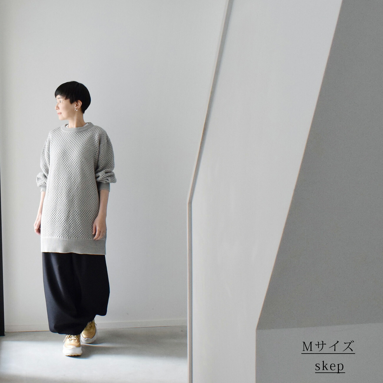 【楽天市場】【送料無料】 メッシュセーター セーター ニット ユニセックス グレー 灰色 グレーセーター ユニセックスセーター 大人 大人 ...