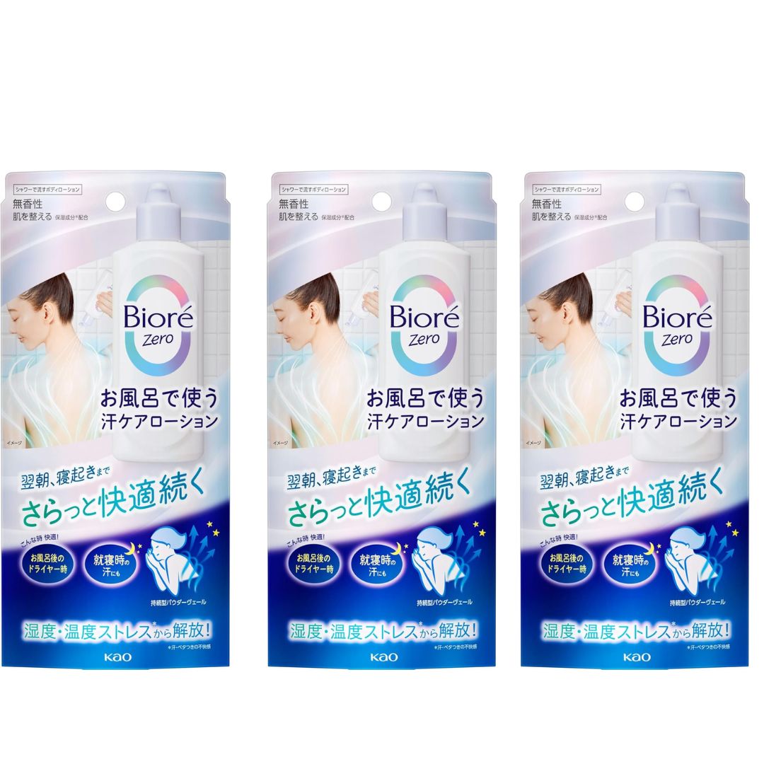 【楽天市場】【3個セット】Bior ビオレZero お風呂で使う汗ケアローション 無香性 200ml 兵庫倉庫：S＆Kグループ