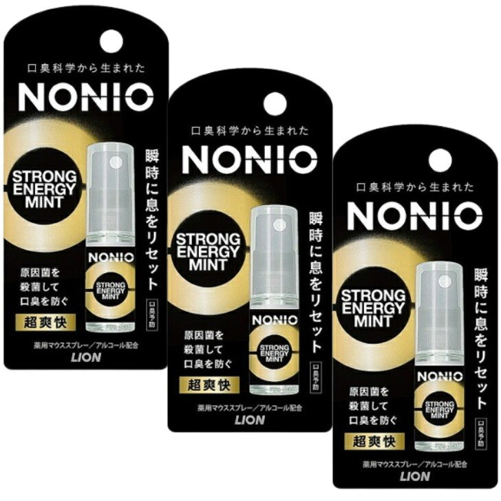 【楽天市場】【販路限定品】[医薬部外品]NONIO マウススプレー ストロングエナジーミント 5ml×3個 (口中清涼剤) ノニオ 福岡倉庫：S＆Kグループ