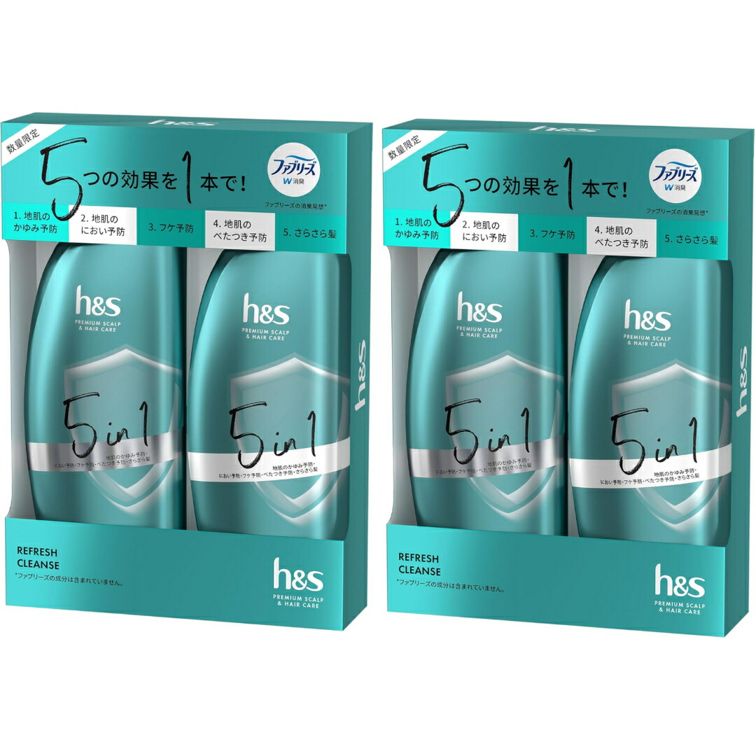 【楽天市場】h&s リフレッシュクレンズシリーズ シャンプー＋コンディショナー数量セット350g+350g×2セット：S＆Kグループ