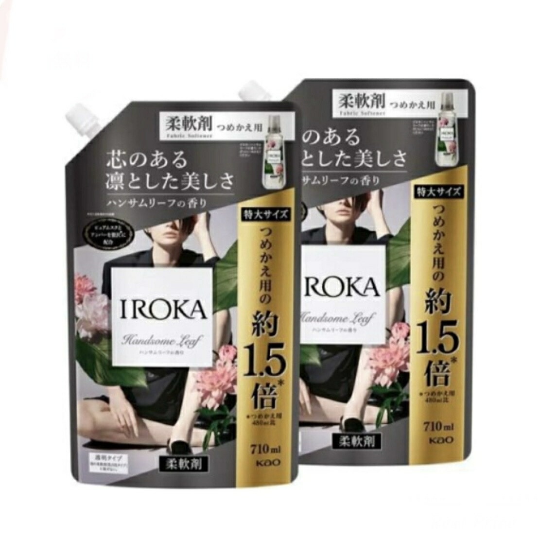 【楽天市場】【大容量】 フレアフレグランス IROKA 柔軟剤 ハンサムリーフの香り 710ml 愛知南倉庫：S＆Kグループ