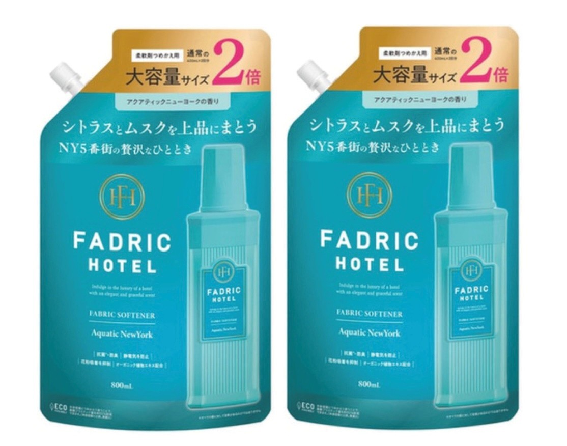 【楽天市場】2袋セット FADRIC HOTEL 柔軟剤 アクアティックニューヨークの香り1袋(800mL) つめかえ用セット 神奈川倉庫：S ...