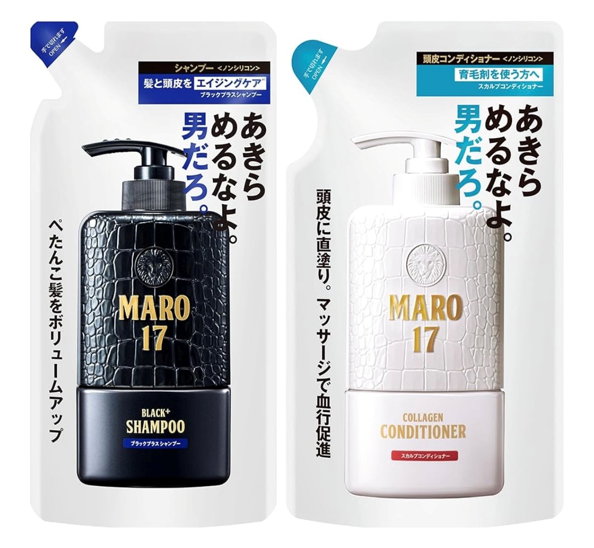 楽天市場】【5個セット】 ネイチャーラボ MARO17 ブラックプラス