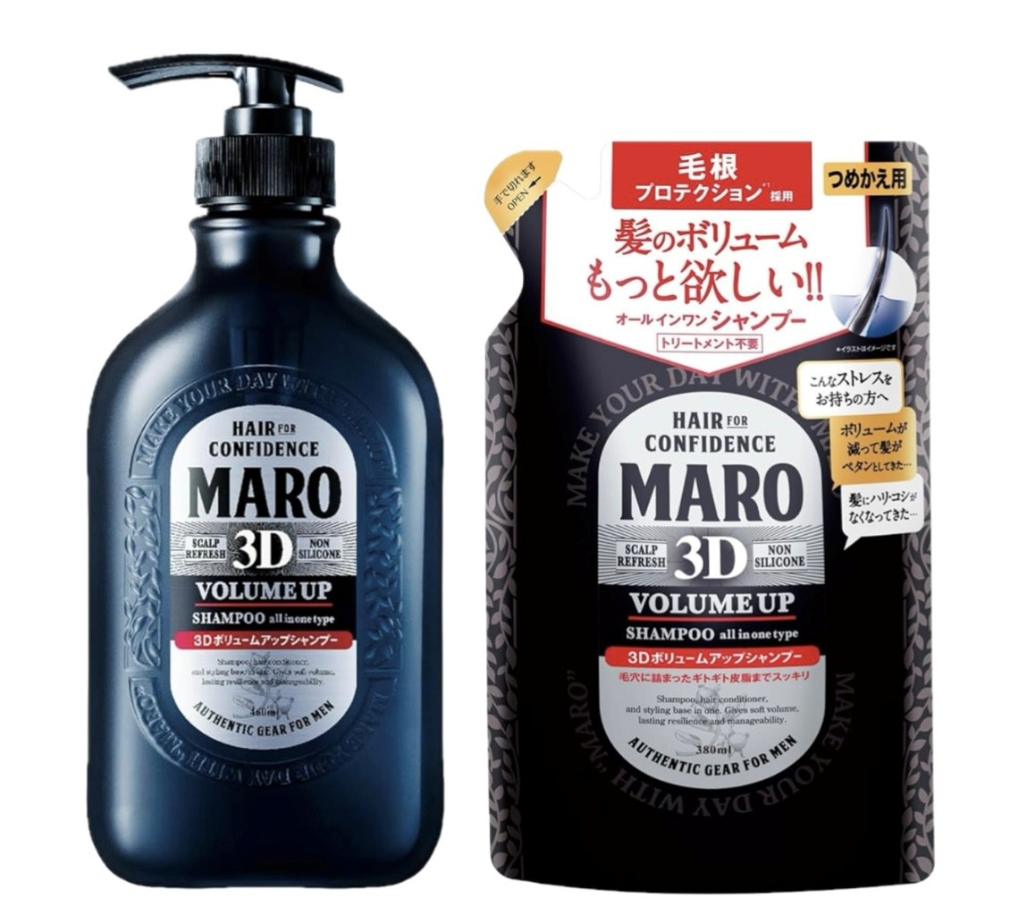 【楽天市場】【セット】MARO 3Dボリュームアップ EX シャンプー本体1本(460ml)＋つめかえ1袋(380ml) セット 神奈川倉庫：S＆Kグループ