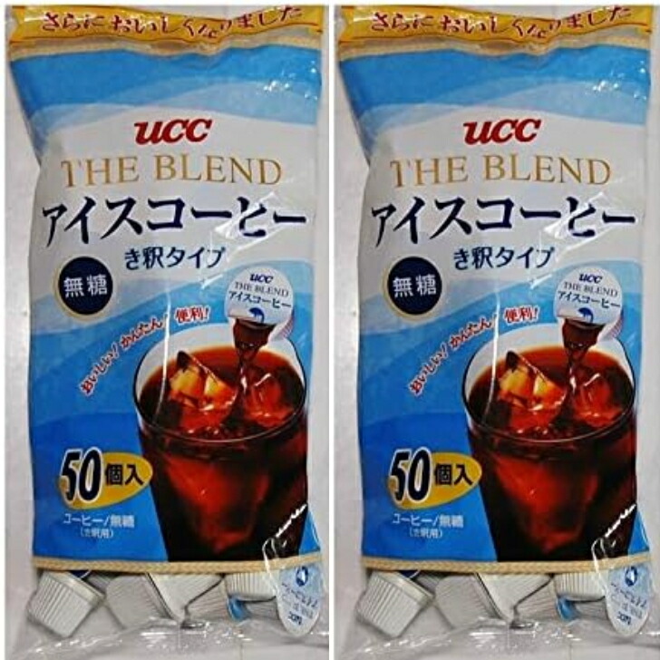 【楽天市場】【2袋セット】UCC THE BLENDアイスコーヒーポーション(無糖希釈タイプ) 50P ×2袋 インスタント(ポーション) コストコ：S＆Kグループ