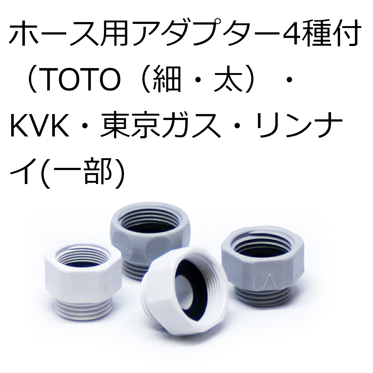 【楽天市場】【AQ88】メタルシャワーホース(シルバー) 1.6m AQUA BULLE：AQUA BULLE アクアビュル