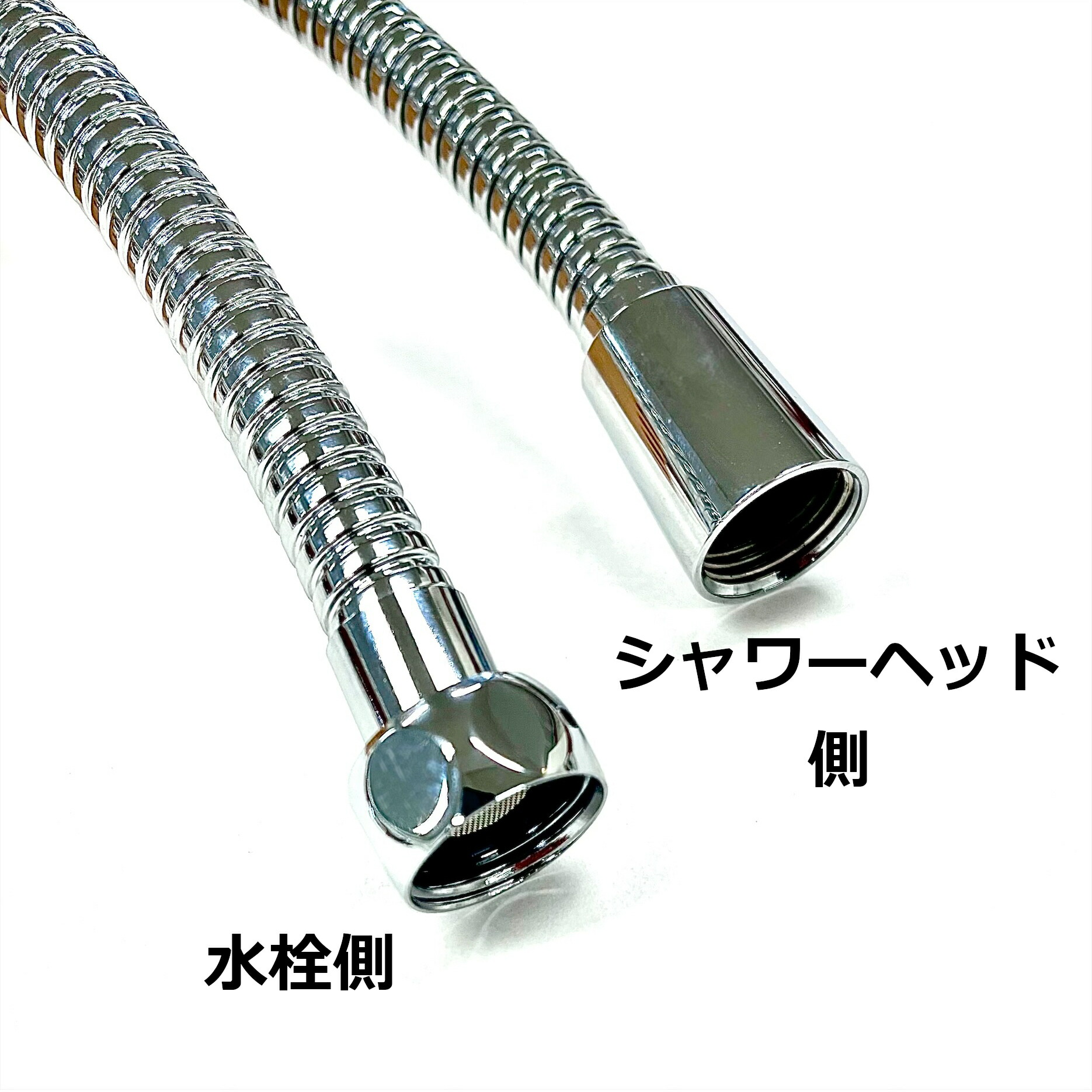 【楽天市場】【AQ88】メタルシャワーホース(シルバー) 1.6m AQUA BULLE：AQUA BULLE アクアビュル