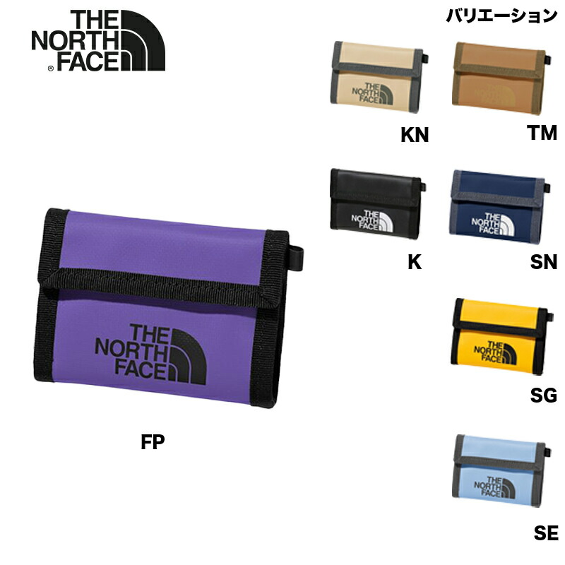 【楽天市場】ザ・ノース・フェイス THE NORTH FACE BC WALLET MINI BCワレットミニ ウォレット：NM82320 ...