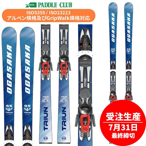 【楽天市場】オガサカ OGASAKA 2024-2025 G.TEAM/M + TYROLIA TX10 GW (金具付) + Power Plate9 TRIUN トライアン レーシング ...