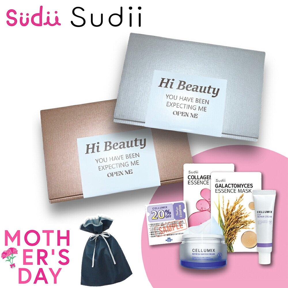 【楽天市場】\母の日ギフト★／送料無料 国内発送 cellumix gift box refresh water cream egf ...