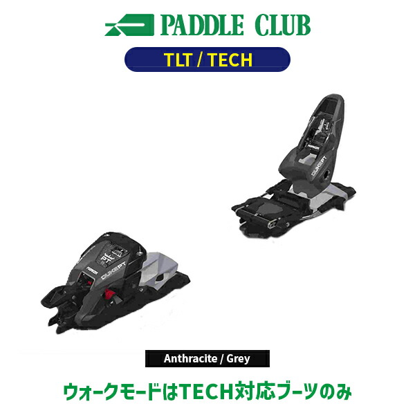 【楽天市場】【ビンディング】マーカー MARKER DUKE PT 11 デュークピーティー 【TLT/TECH金具】 7450X1AB ...