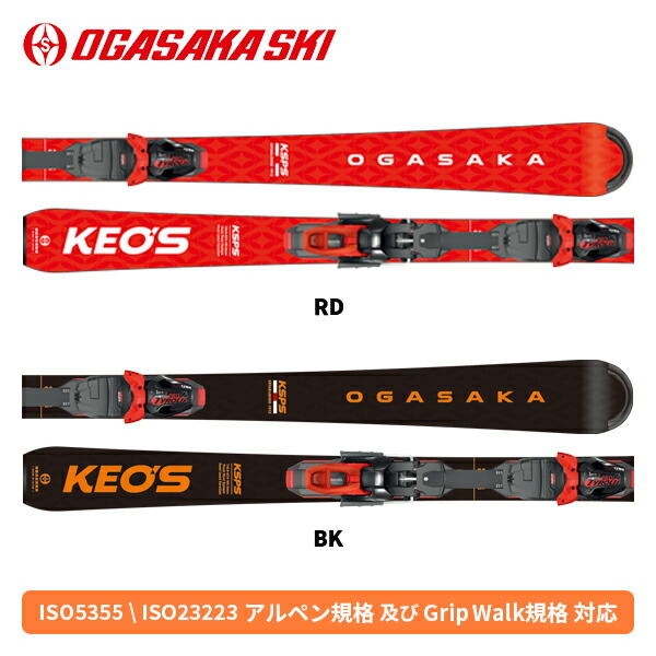 【楽天市場】オガサカ OGASAKA 2024-2025 KS-PS + TYROLIA PRD12 GW (金具付) KEO’S ケオッズ 基礎スキー スキー板 NEWモデル：PDスキークラブ365
