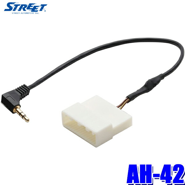 【楽天市場】【マイカー割】エントリーでポイント最大5倍[7/11(金)1：59まで]【メール便対応可】AH-42 STREET ストリート ...