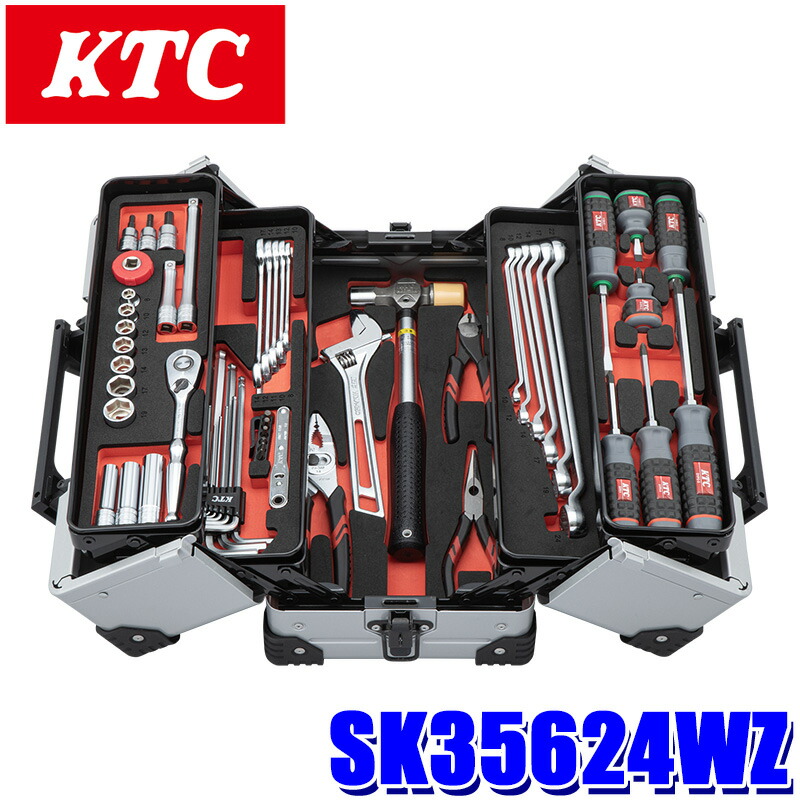 【楽天市場】【マイカー割】エントリーでポイント最大5倍[3/27(水)1：59まで]SK35624WZ KTC 京都機械工具 9.5sq.両開きメタルケースセット 56点 シルバー 工具セット ...