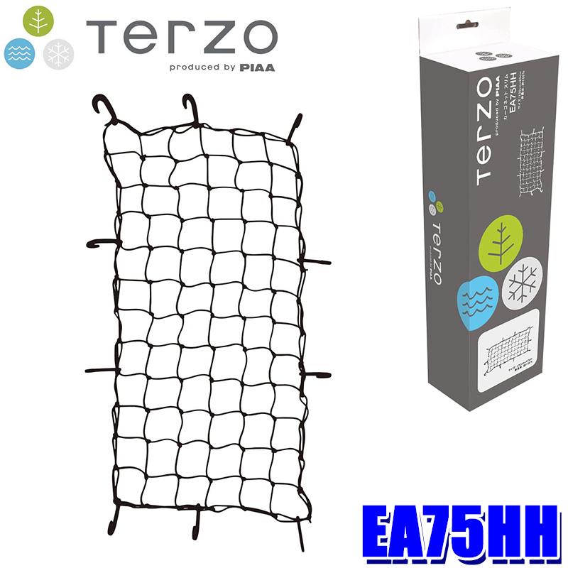 【楽天市場】【6/18限定】最大3,000円OFFクーポン配布＆エントリーPT最大4倍EA75HH TERZO テルッツオ テルッツォ カーゴネット スリム 1個入 ブラック 120×60cm ...