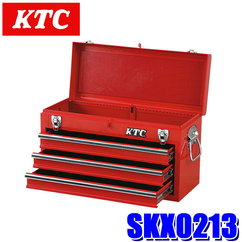 【楽天市場】【フラッシュクーポン対象ショップ】最大2,000円OFF！5/1(木)0:00～SKX0213 KTC 京都機械工具 チェスト(3段3引出し) レッド 耐荷重8.5kg 工具入れ ...