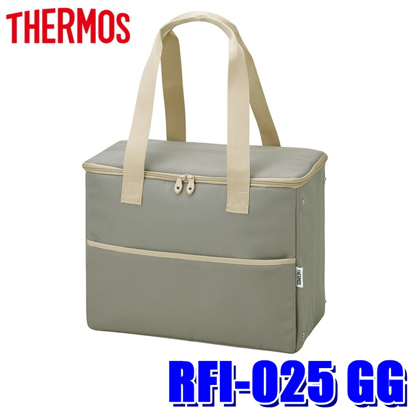 【楽天市場】【9/15限定】最大3,000円OFFクーポン配布！RFI-025 GG THERMOS サーモス 保冷ショッピングバッグ グレージュ(GG) 約25L クーラーバッグ 大容量 ...