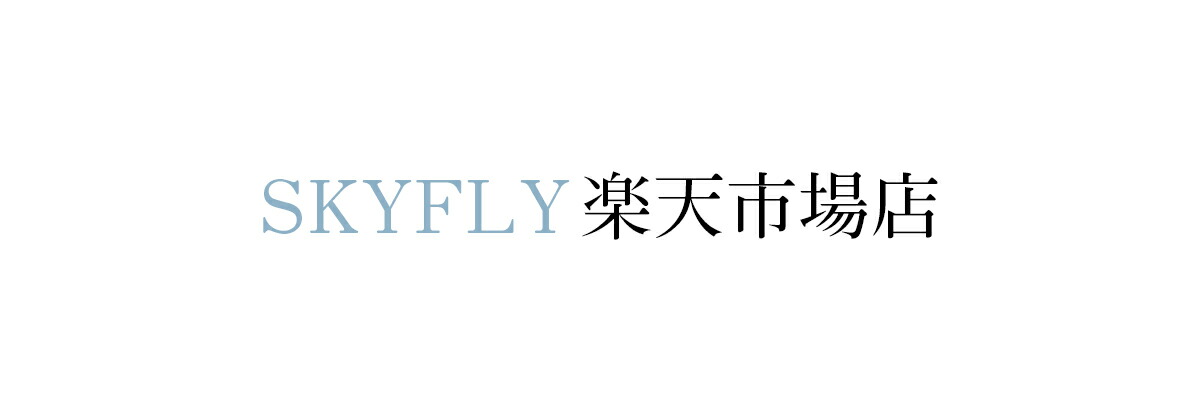【楽天市場】2000円クーポン★新色追加★【SKYFLY公式】スーツケース 片開き 多機能スーツケース フロントオープン 多機能キャリーケース キャリー Sサイズ Mサイズ ドリンクホルダー ...