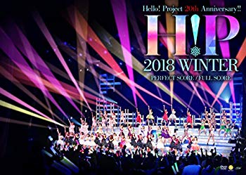 【楽天市場】【中古】【非常に良い】Hello! Project 20th Anniversary!! Hello! Project 2018 ...