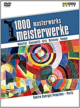 【楽天市場】【中古】【非常に良い】1000 Masterworks: Centre Georges Pompidou Paris [DVD ...
