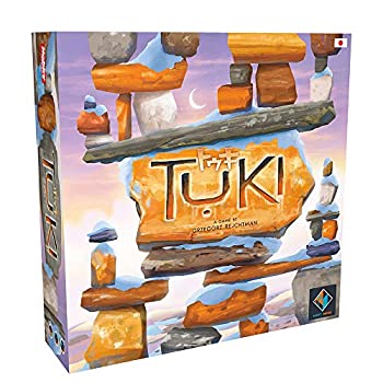 【楽天市場】【中古】TUKI(トゥキ) 日本語版：スカイマーケットプラス