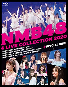【楽天市場】【中古】(未使用･未開封品)NMB48 4 LIVE COLLECTION 2020 [Blu-ray]：スカイマーケットプラス