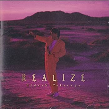 【楽天市場】【中古】【非常に良い】REALIZE [CD]：スカイマーケットプラス
