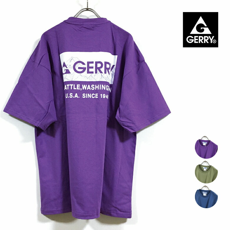 【楽天市場】GERRY ジェリー MT ボックスロゴ ビッグシルエット 半袖 Tシャツ メンズ 【 送料無料 】 クルー トップス ビッグTシャツ ストリート系 ワーク アウトドア キャンプ ...