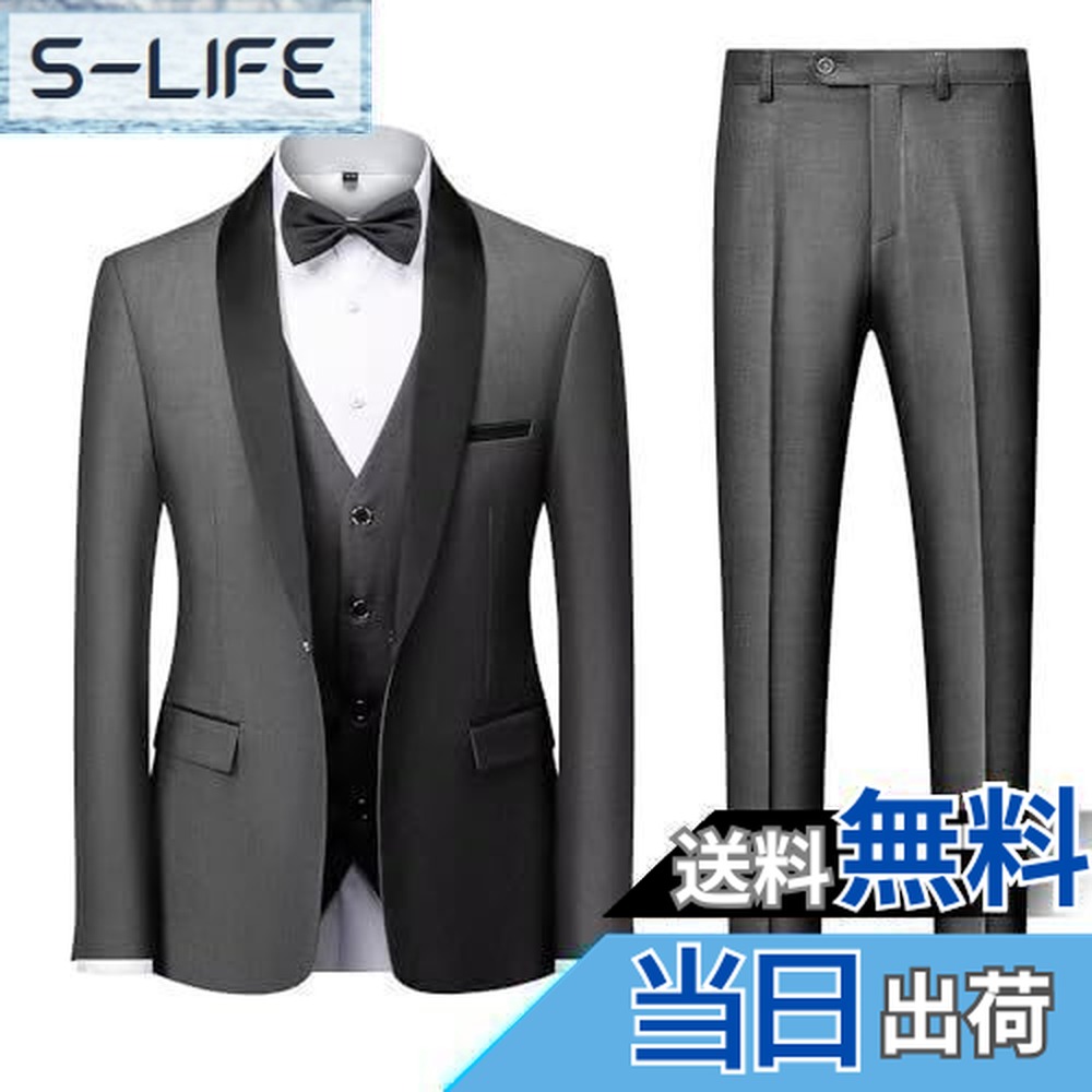 楽天市場】【送料無料】[YAYOKYA] スーツ メンズ スリーピース