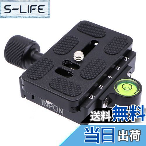 【楽天市場】【送料無料】INPON 60mmクイックリリースクランプ+70mmクイックリリースプレートセット アルカスイス互換 三脚/ボール ...