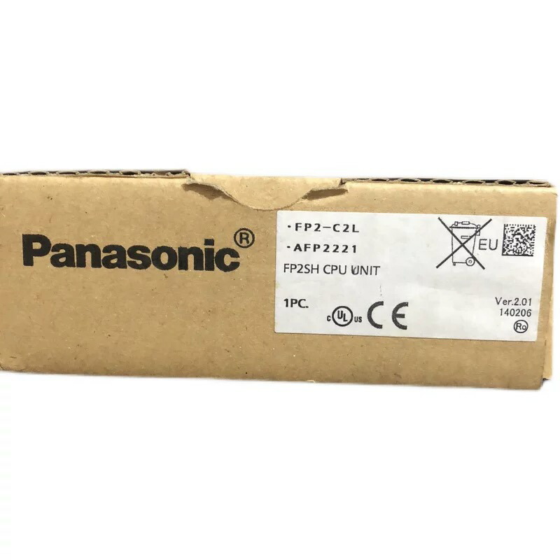 【楽天市場】新品 Panasonic FP2-C2L AFP2221 パナソニック：コストクール