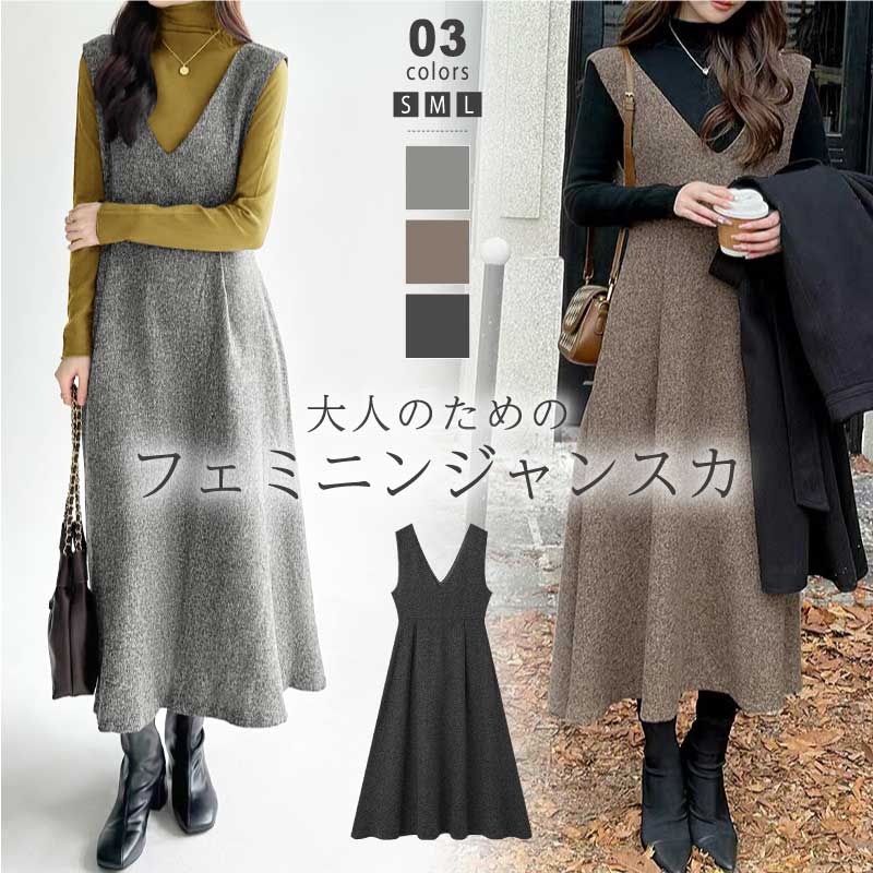 メッシュキャップスリーブレス・全4色・t60185 レディース【tops】【韓国 ファッション トップス スリーブレス ノースリーブ メッシュ ...