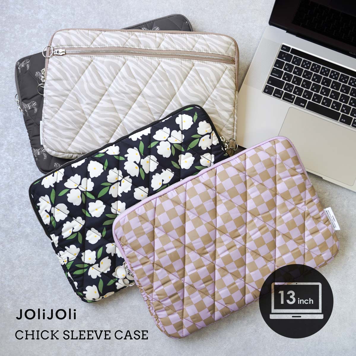 【楽天市場】pcケース おしゃれ おすすめ 女性 13インチ かわいい ヘミングス プレゼント 白 韓国 スリーブケース ipad レディース ...