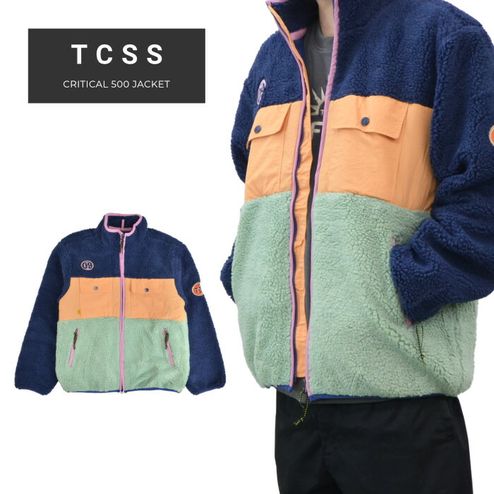 【楽天市場】【割引クーポン配布中】 TCSS ティーシーエスエス ジャケット CRITICAL 500 JACKET ボアジャケット フリース ...